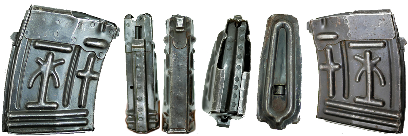 Saddam’s Sharpshooter: Al-Kadesiah Sniper Rifle – Small Arms Defense ...