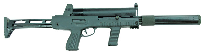 Chinese CS06 SMG and LS06 Suppressor – Small Arms Defense Journal