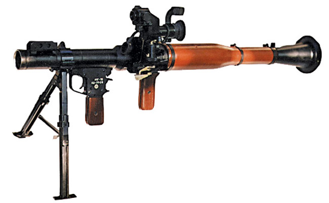 SADJ Identification Series: The RPG ID Guide – Page 2 – Small Arms ...