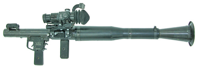 SADJ Identification Series: The RPG ID Guide – Page 3 – Small Arms ...