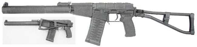 The Elusive Vintorez 9×39 Sniper Rifle – Small Arms Defense Journal