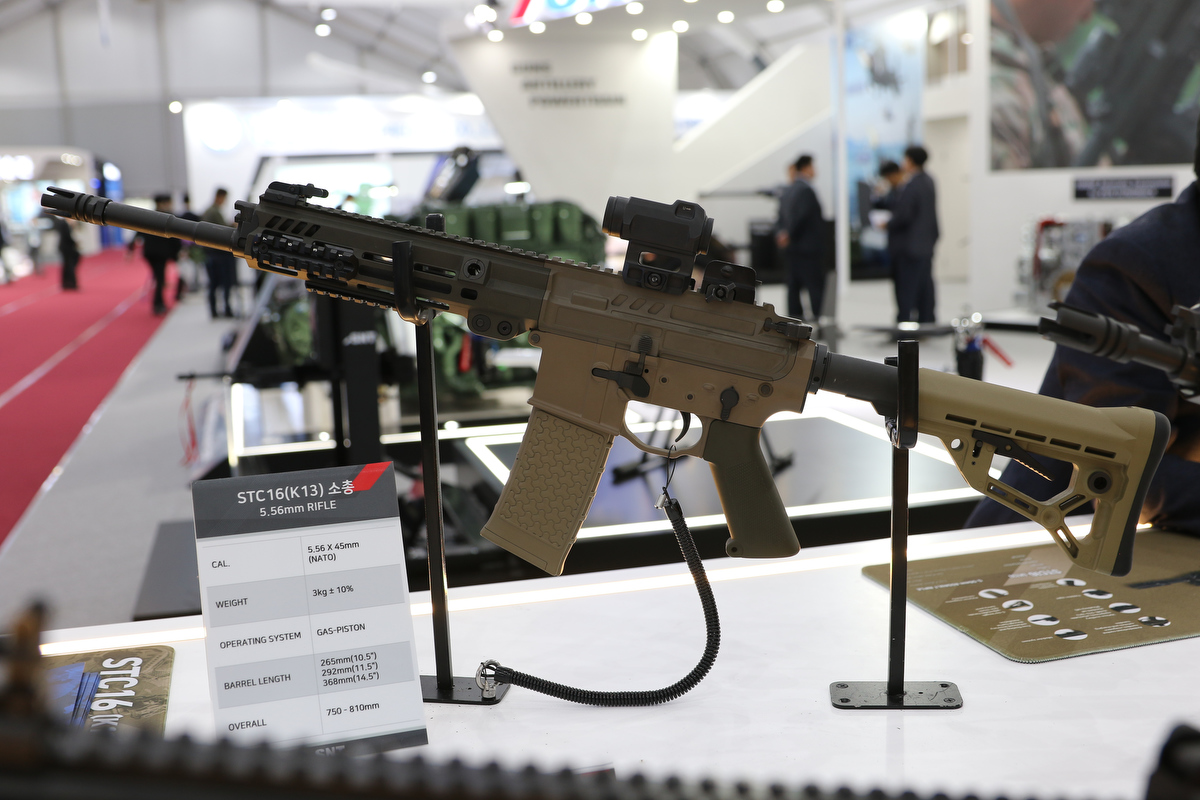 SNT Motiv Presents K13 Carbine at Seoul ADEX 2023 – Small Arms Defense Journal
