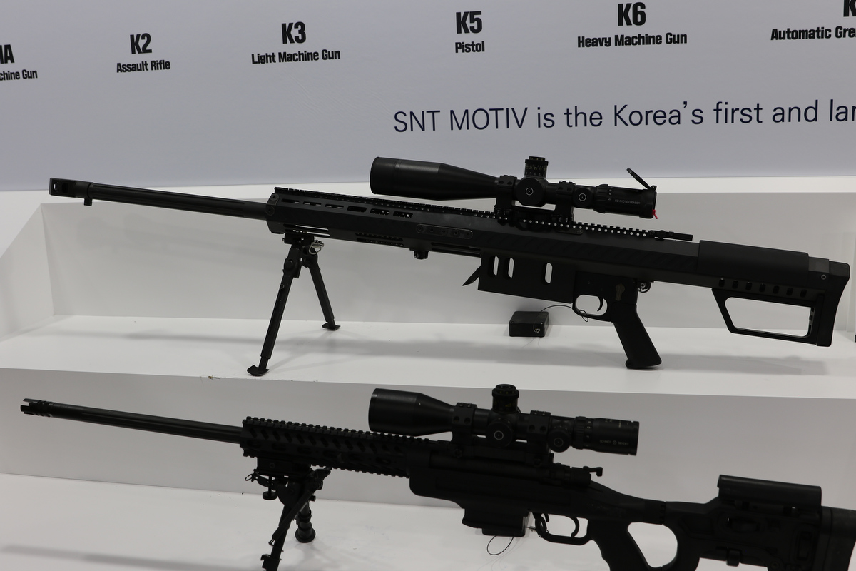 SNT Motiv Presents K13 Carbine at Seoul ADEX 2023 – Small Arms Defense Journal