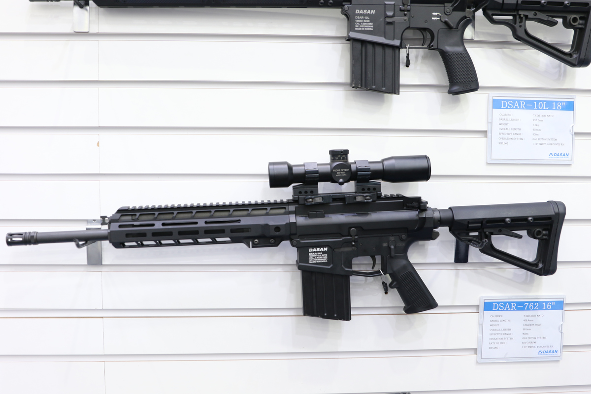 Dasan Shows Wares at Seoul ADEX 2023 – Small Arms Defense Journal