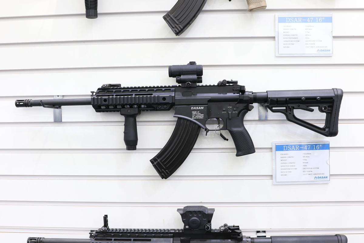 Dasan Shows Wares at Seoul ADEX 2023 – Small Arms Defense Journal