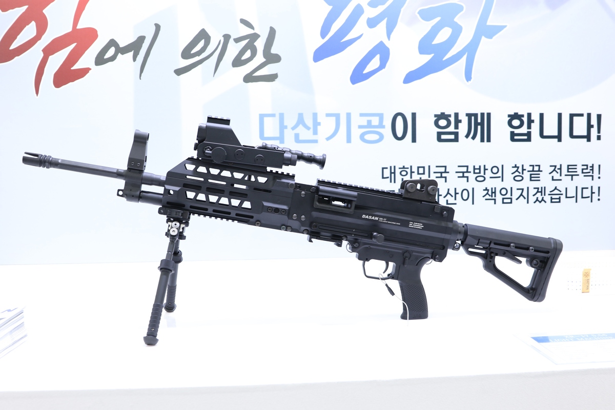 Dasan Shows Wares at Seoul ADEX 2023 – Small Arms Defense Journal