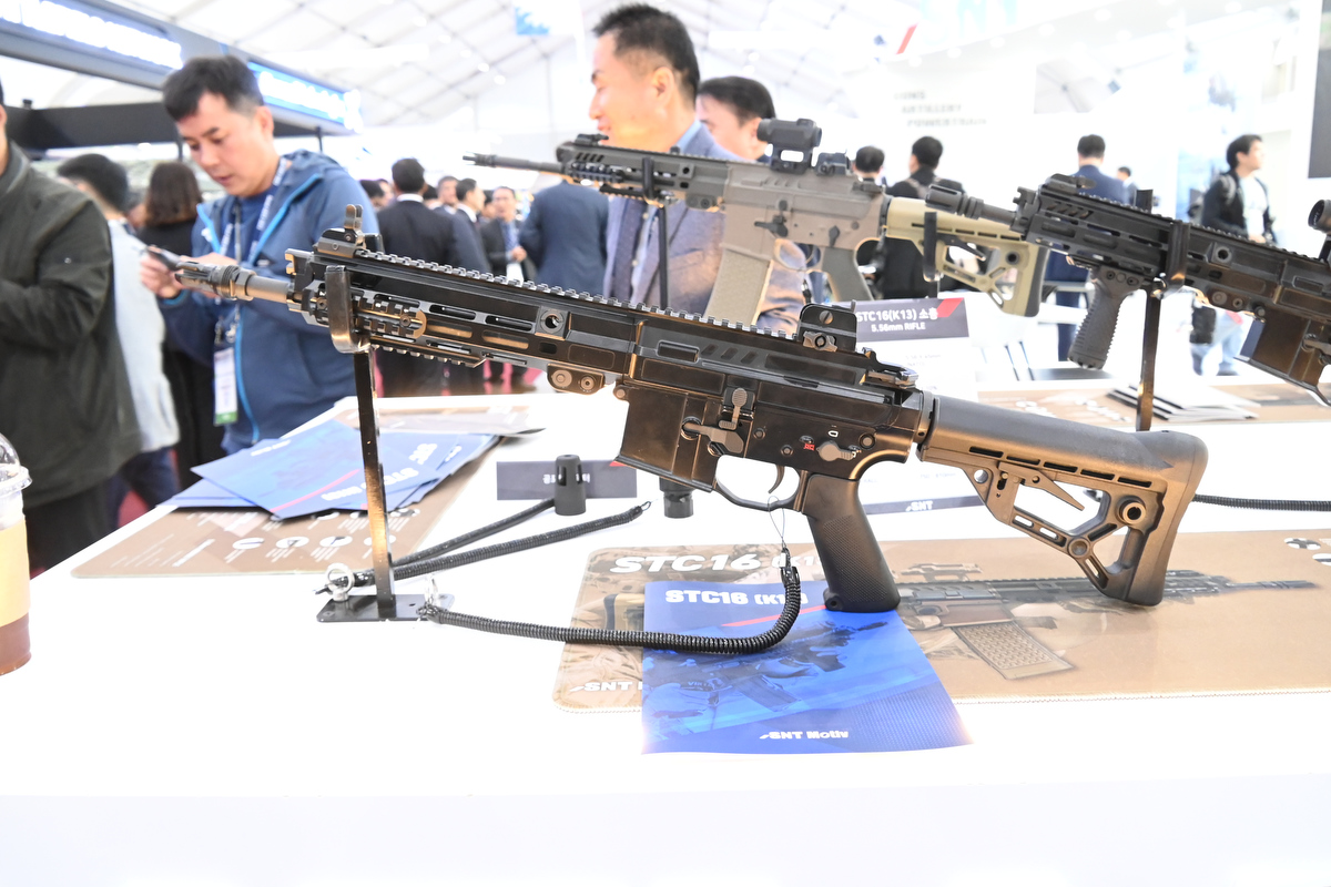 Show Report: ADEX 2023 – Small Arms Defense Journal
