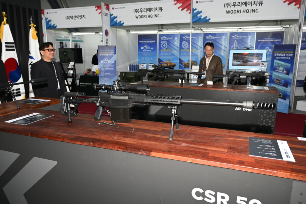 Show Report: ADEX 2023 – Small Arms Defense Journal