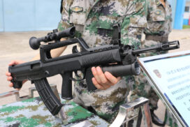 Seeing Red: A Photographic Exploration of Recent Infantry Weapons Of ...